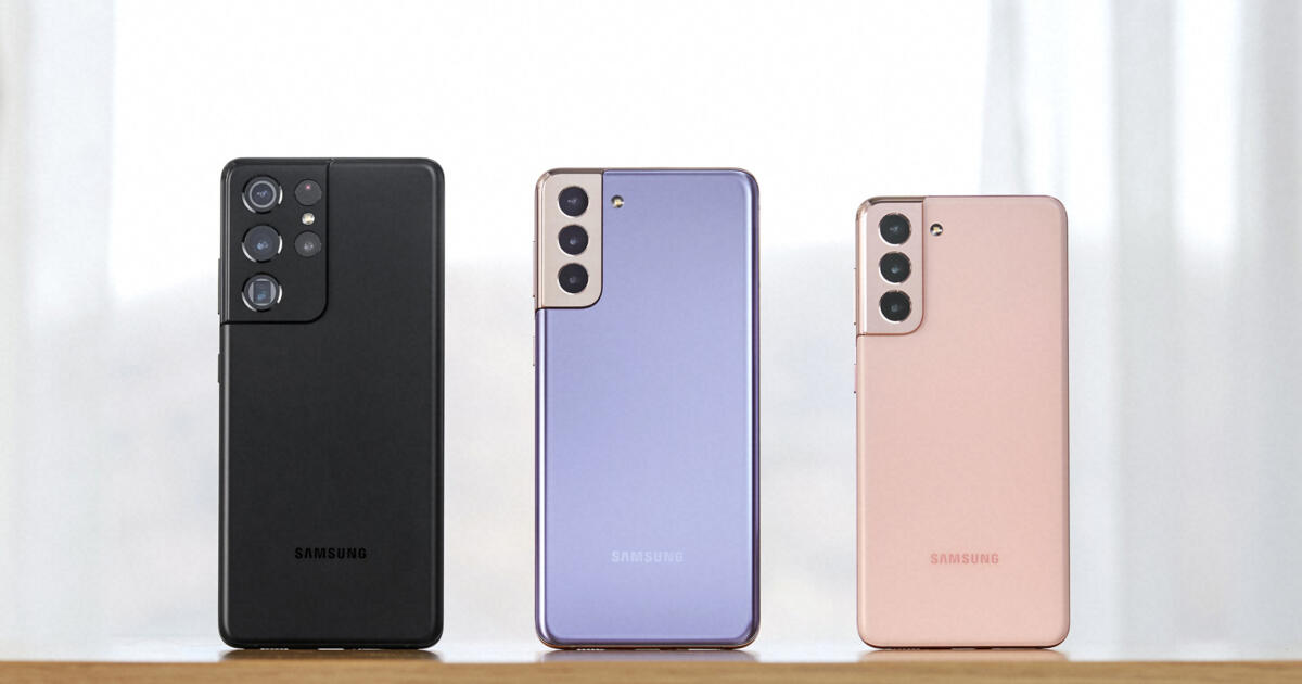 Galaxy S22, S22+ und S22 Ultra: Die Displays im Größenvergleich - CURVED.de